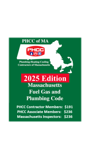 2025 Massachusetts Fuel Gas & Plumbing Codes – PHCC Online Web Store